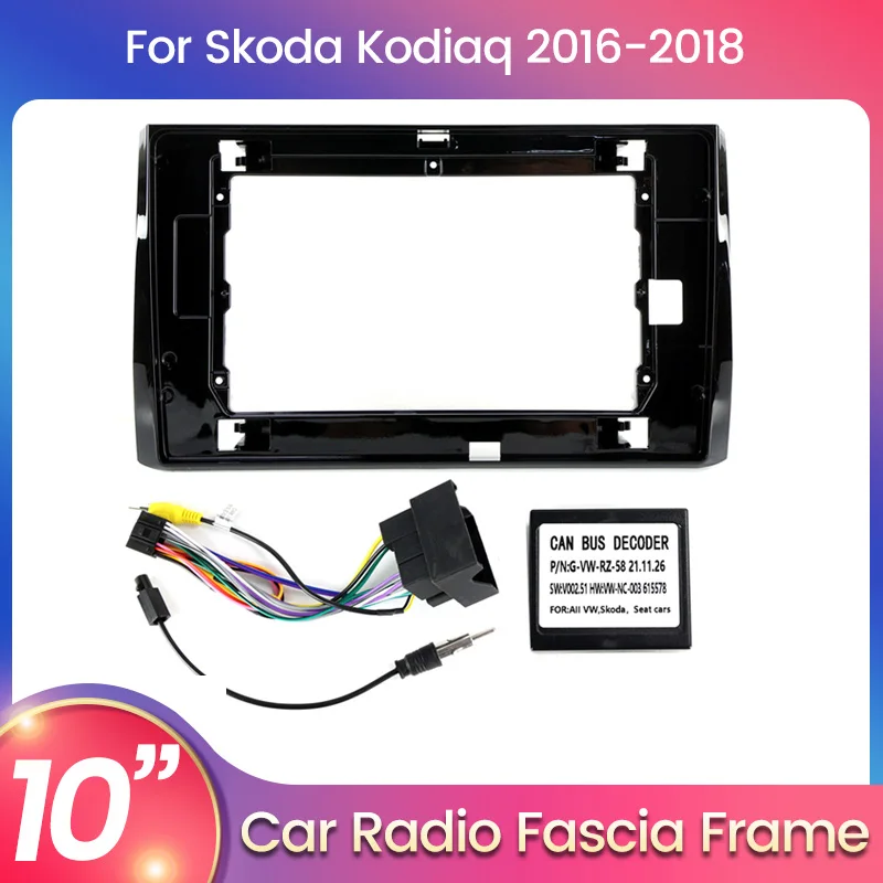 2-Din-frame-to-Car-Radio-for-Skoda-Kodiaq-2016-2017-2018-use-car ...