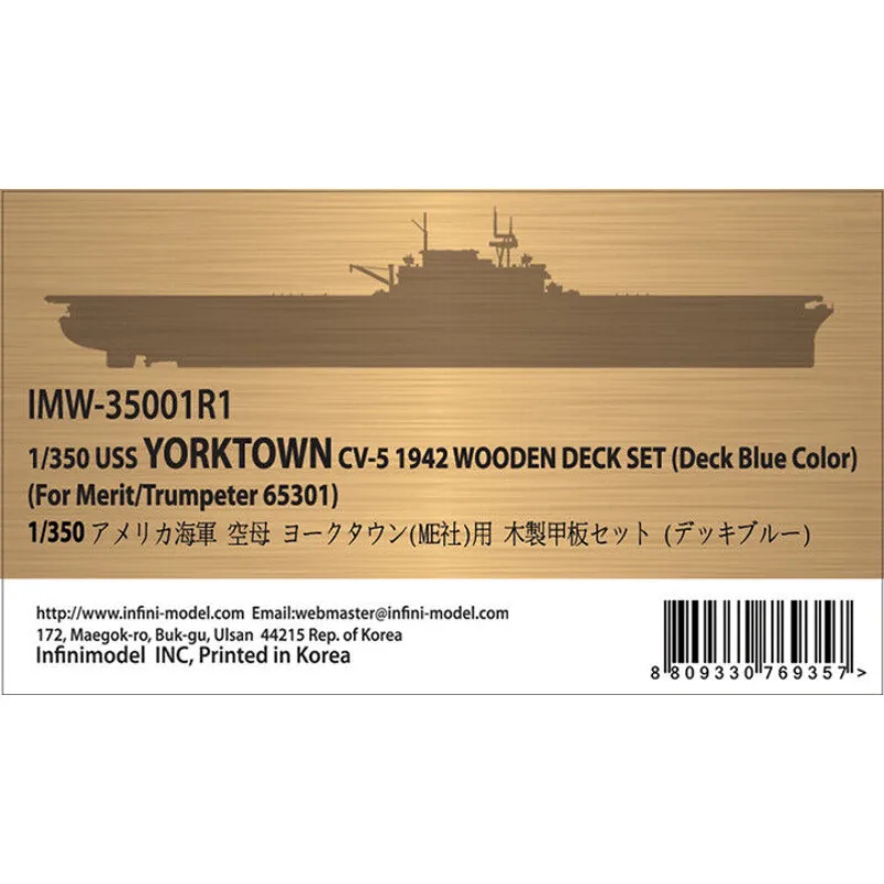 1-350-INFINI-MODEL-USS-YORKTOWN-CV-5-1942-WOODEN-DECK-SET-DECK-BLUE.jpg