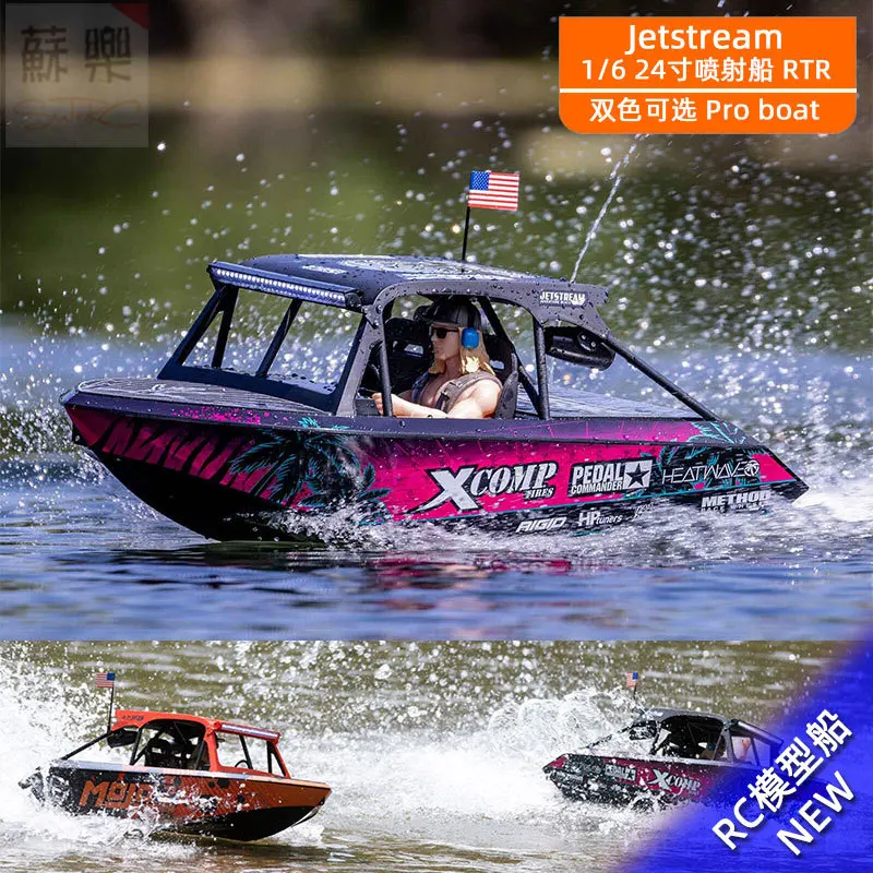 Proboat 1/6 Scale Jetstream RTR Remote Control Electric Model Boat 24 ...
