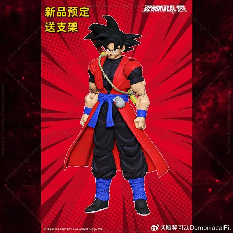 Demoniacal-Movable-Demoniacal-Fit-Time-and-Space-Vanguard-Time-and ...