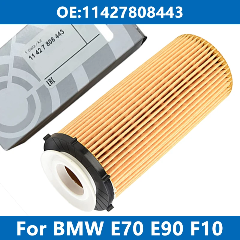 Car-Oil-Filter-Kit-11427808443-For-BMW-E70-E71-E90-E91-Touring-E92-F02 ...