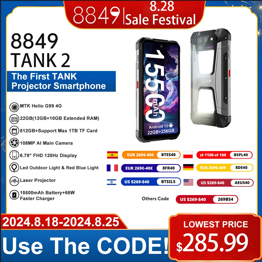 In-Stock-8849-Tank-2-Projector-Rugged-256-512GB-ROM-108MP-Camping-Light ...