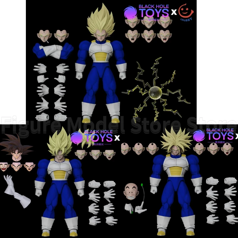 Black-Hole-Toys-Chubby-Dragon-Ball-SHF-Super-Saiyan-SSJ-Son-Goku-Vegeta ...