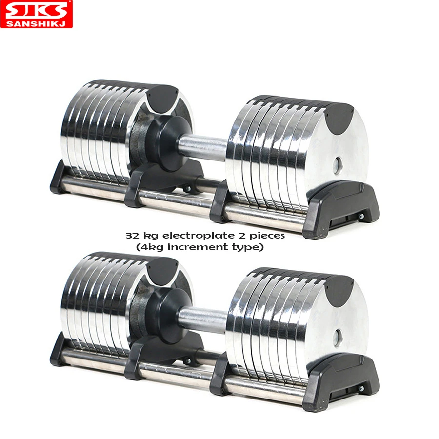 Dumbbell Set Internal Rotation 32kg Weight Adjustable Professional Gym ...