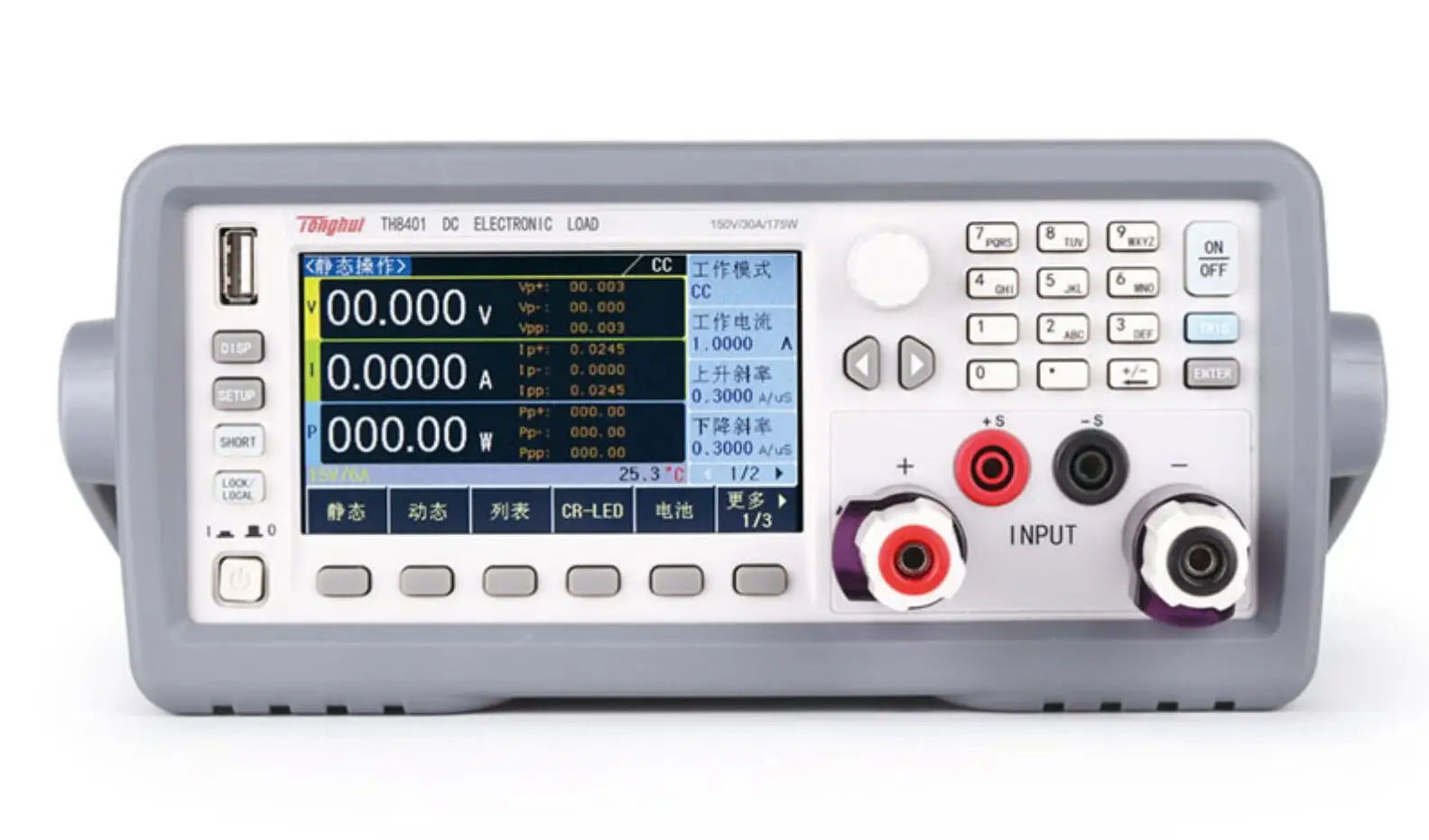 TH8412-TH8402-TH8402A-TH8401-TH8411-Programmable-DC-electronic-load-350W-175W.jpg