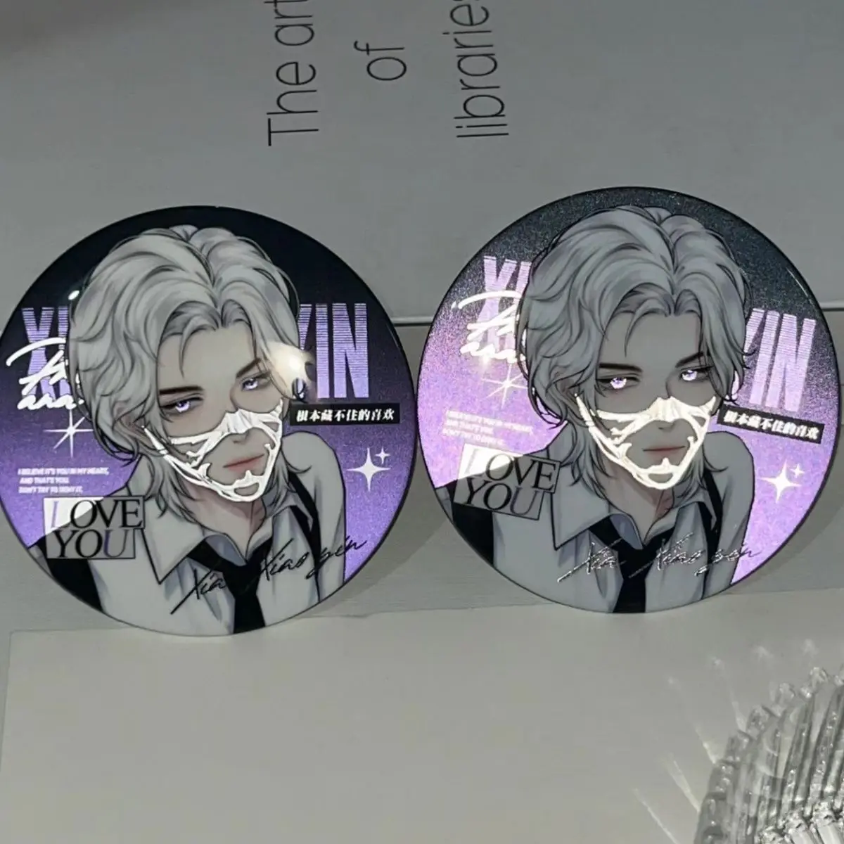 2Pcs-Game-Far-Beyond-the-World-Xia-Xiaoyin-Cosplay-Q-Version-Badge ...