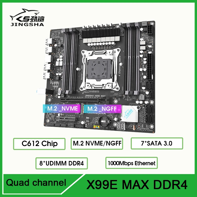 JINGSHA X99 C612 E-MAX LGA2011 V3 V4 motherboard Quad Channel 8 DDR4 ...