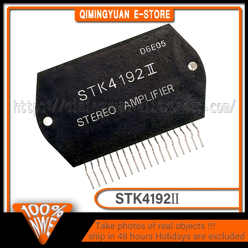 STK4192II STK4192 HYB-18 Module 100% New Original in stock