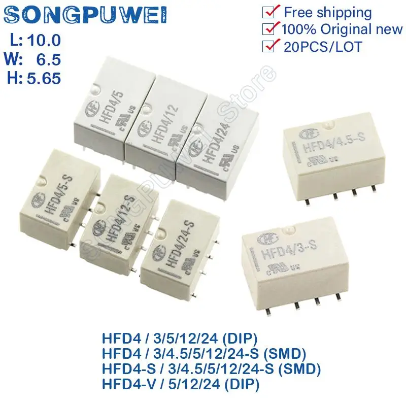 Free-shipping-20PCS-lot-HFD4-3V-4-5V-5V-12V-24VDC-Relay-2A-8PIN-SMD-DIP.jpg