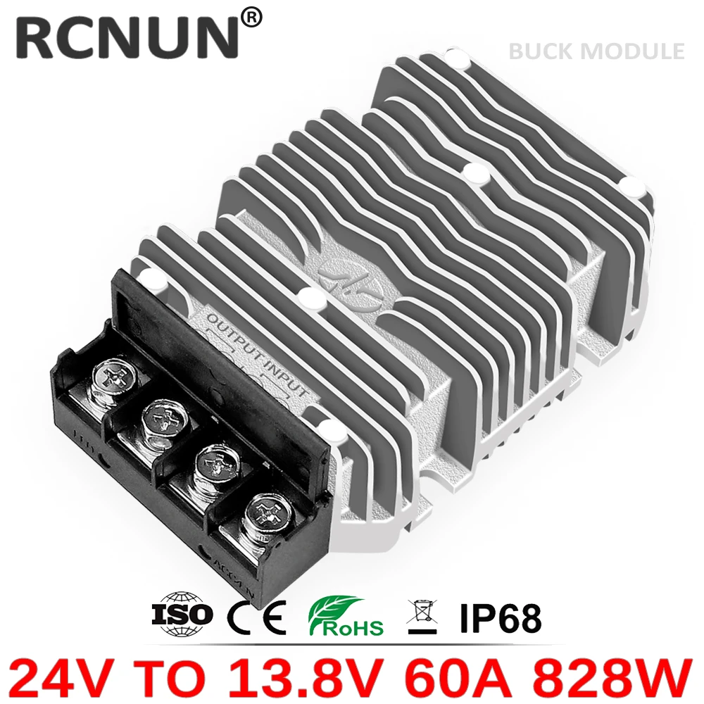 Rcnun 24に13.8v 5A 10A 20A 30A 40A 50A 60A dc dcコンバータステップダウン24ボルトに12ボルト降圧レギュレータ電圧トランス|24v to 12v ...