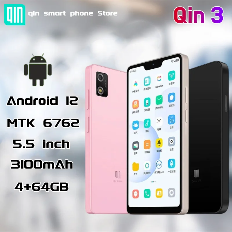 New-Model-Qin-3-MTK-6762-Wifi-5-5Inch-Bluetooth-5-2-Fingerprint-Unlock ...