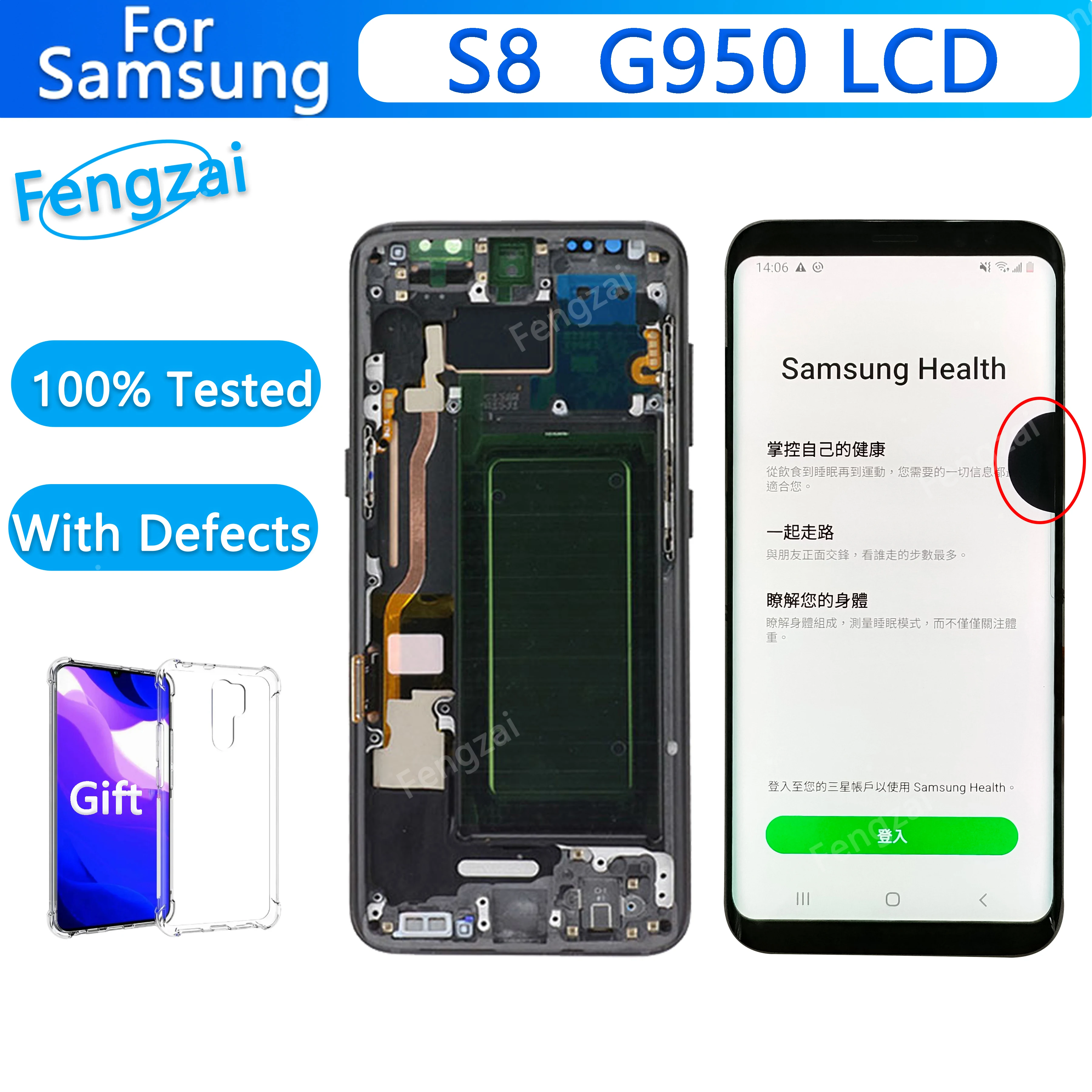 AMOLED-For-Samsung-Galaxy-S8-LCD-Display-With-Defect-5-8-SM-G950-G950A ...