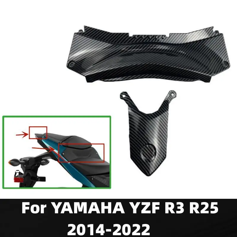 Fit-For-YAMAHA-YZF-R3-R25-2014-2015-2016-2020-2021-2022-Rear-Tail ...