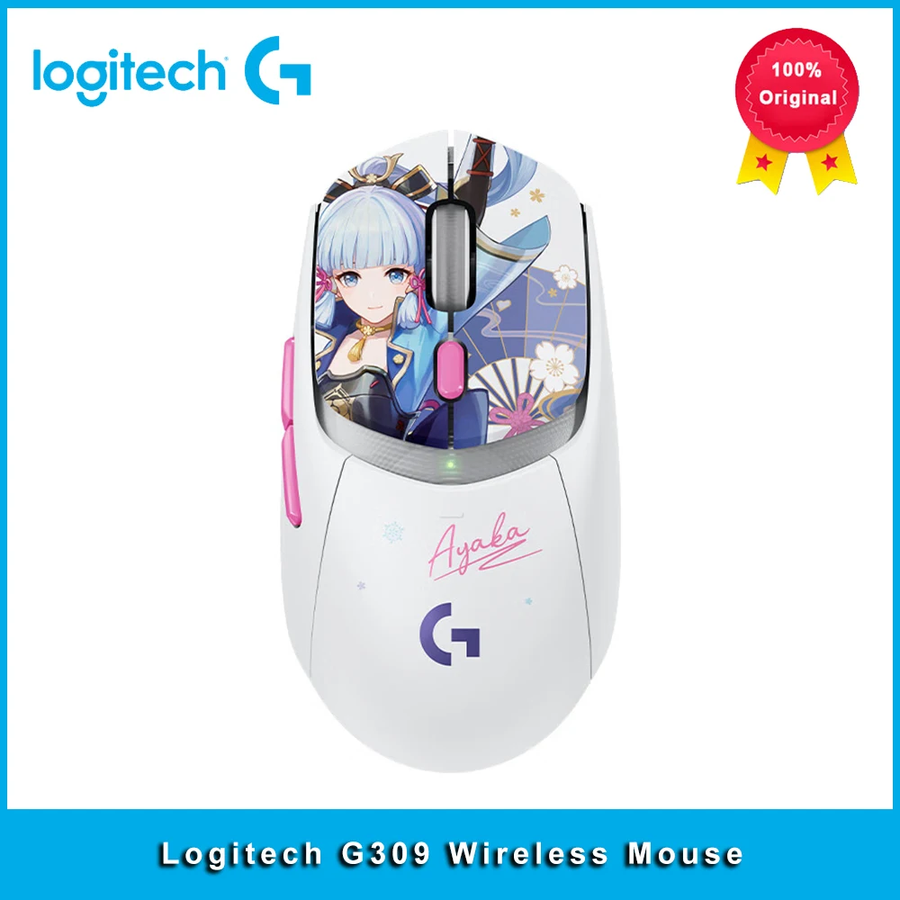 Logitech-g309-genshin-mouse-de-impacto-vers-o-personalizada-logitech ...