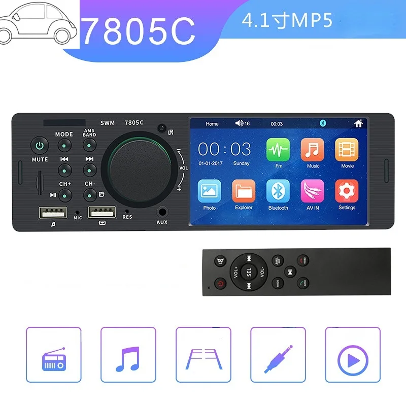 HD-4-1-touch-Screen-Car-Bluetooth-MP5-Player-7805C-Touch-Screen-Version ...