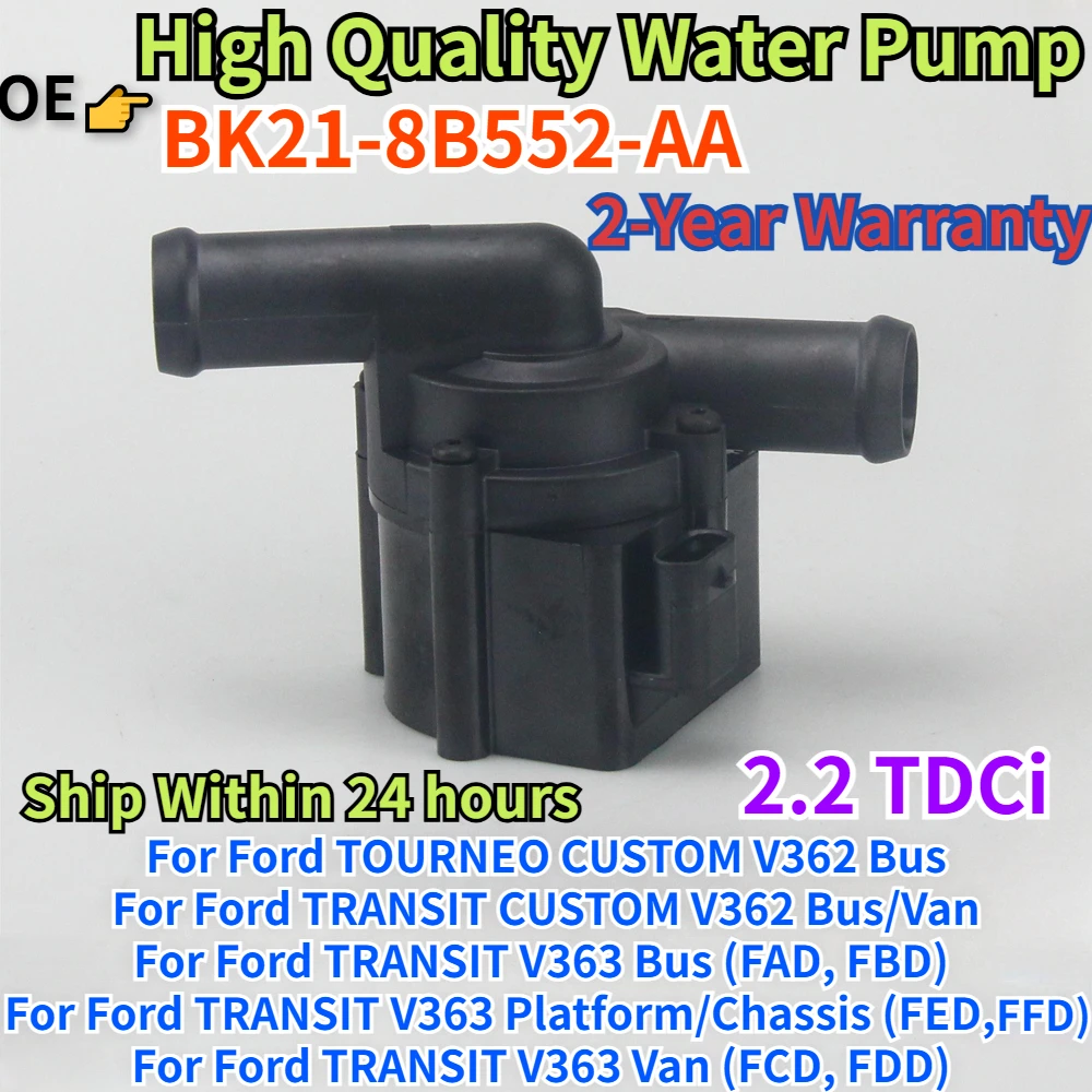 BK218B552AA-BK21-8B552-AA-For-Ford-Tourneo-Transit-Custom-V362-Bus-Platform-Chassis-Van-V363 ...