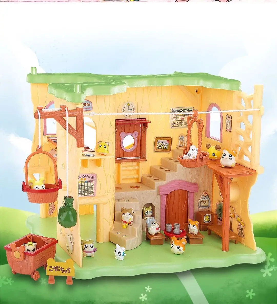 Hamtaro Toy House
