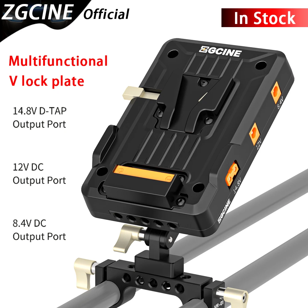 ZGCINE VP1 V MOUNT Plate PD 14.8V With 15MM Rod Clamp standard V ...