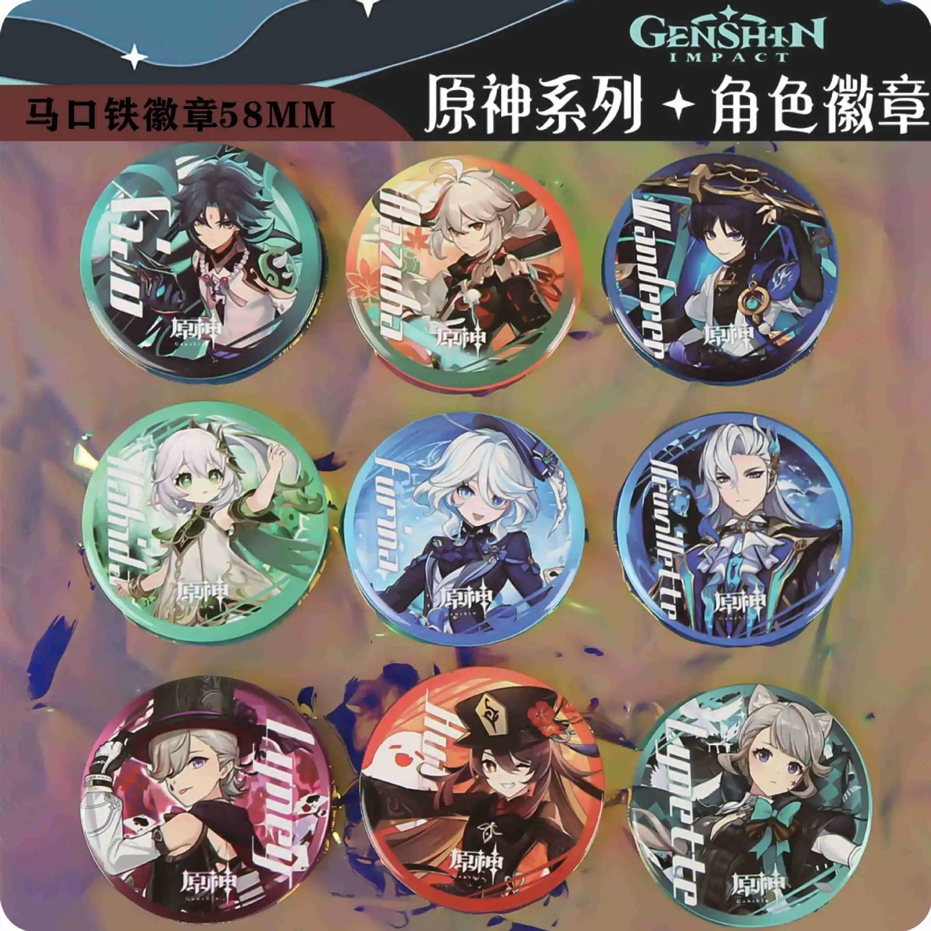Genshin-Impact-cosplay-accessories-58mm-Tinplate-badge-anime-Brooch-Pin ...
