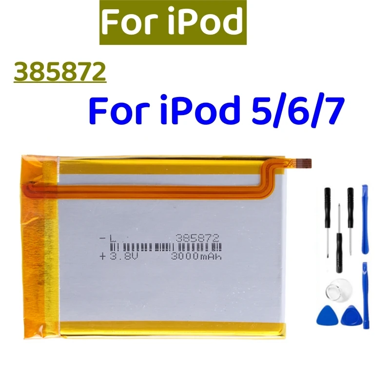 385872-Replacement-SSD-HD-Upgrade-Battery-For-iPod-5th-Gen-Video-30gb ...