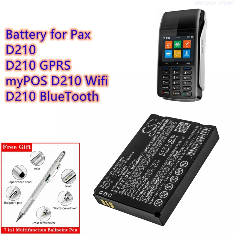 Payment Terminal Battery Ip604355-2p For Castles , 46% OFF