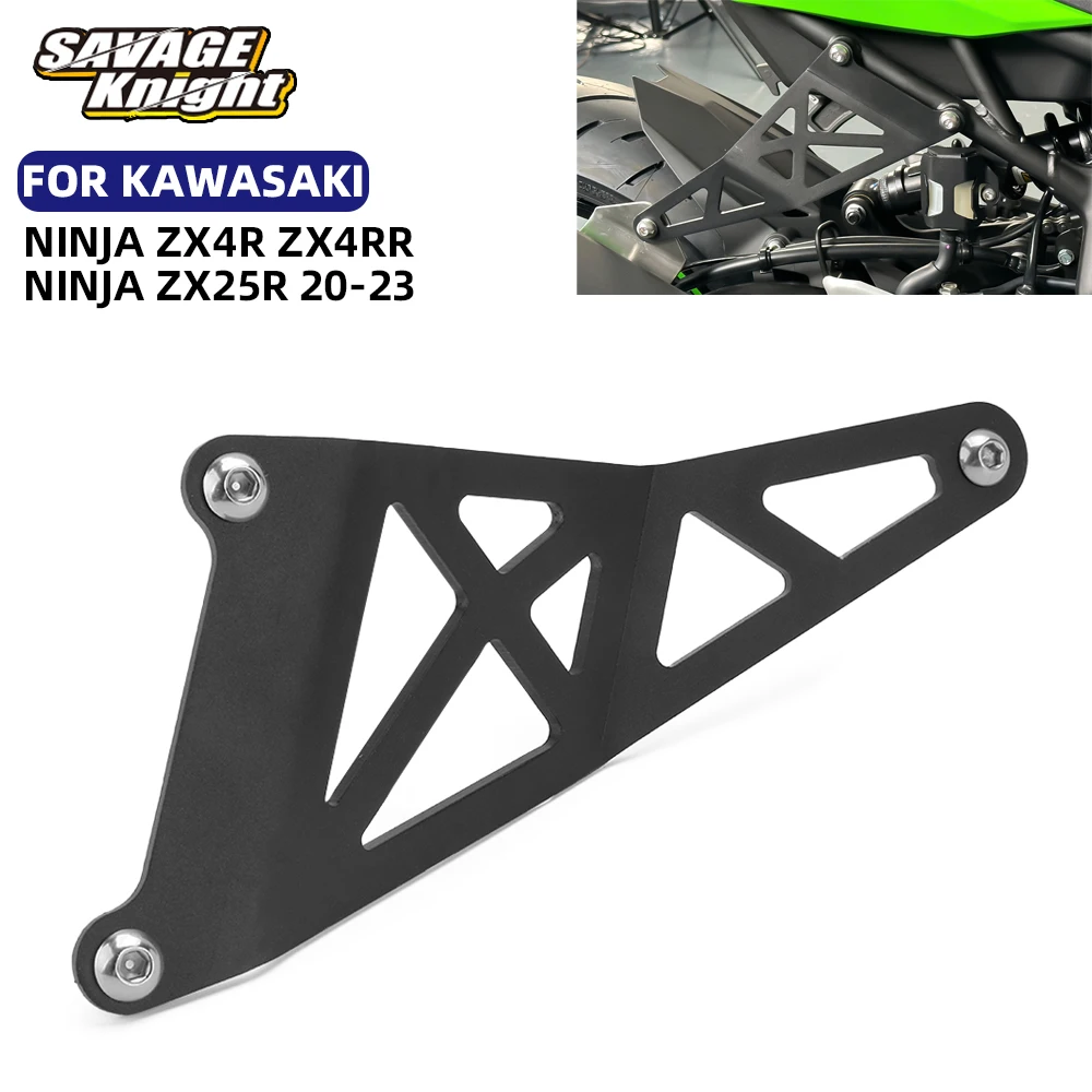 For-KAWASAKI-NINJA-ZX4R-ZX4RR-ZX25-Rear-Foot-Peg-Remove-Footrest ...