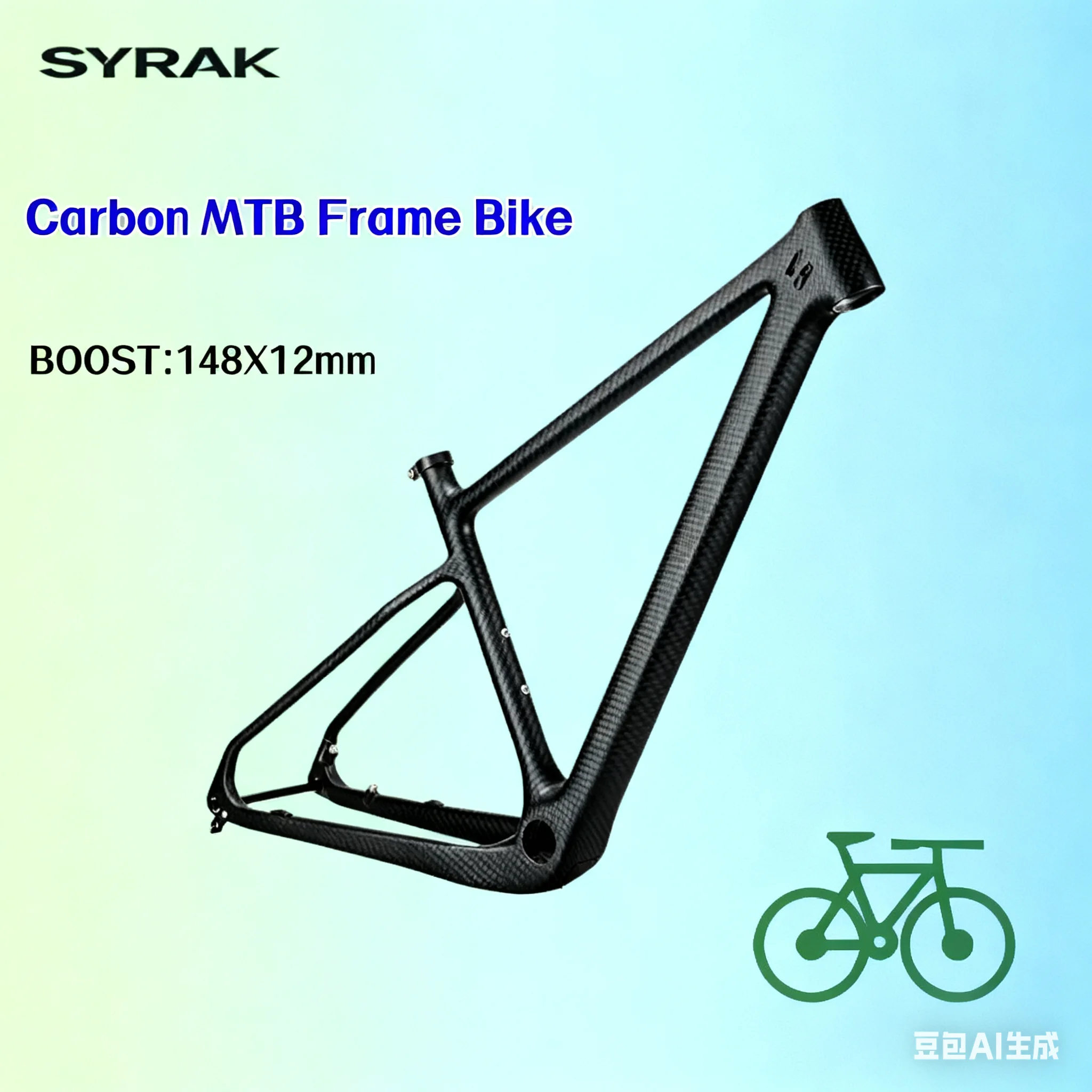 SYRAK Full Carbon MTB 29 Carbon Frame XC Hardtail Mountain Bicycle ...