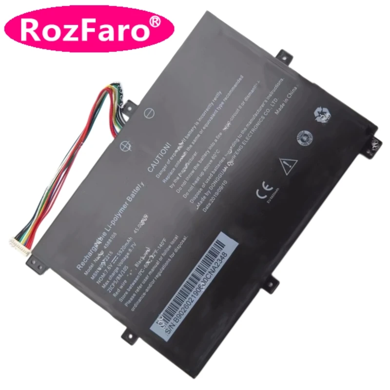 4588105 Battery For WinBook CW140 Medion Akoya S4401 S4401T S4402 S4403 ...
