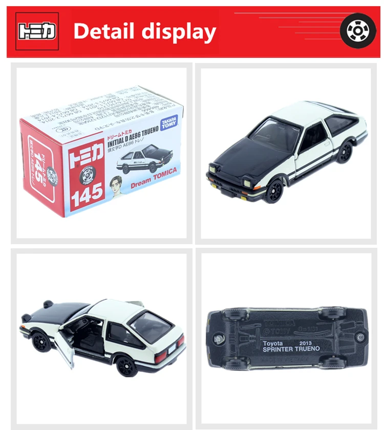 Коллекционная модель автомобиля Tomica Initial D AE86 TRUENO | AliExpress