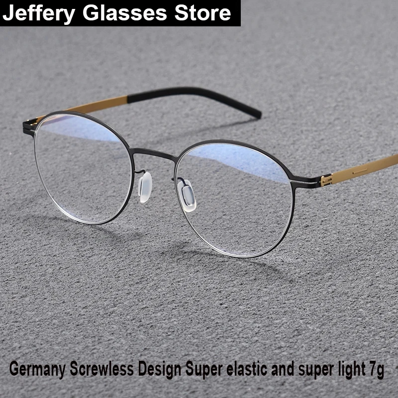 Germany Screwless Fashion Round Glasses Frames Men Women Ultra-light 7g ...