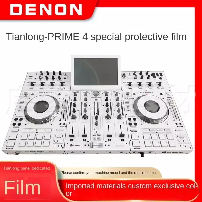 Tianlong-Denon-Prime4-Integrated-DJ-Controller-Disk-Recorder-Film-PVC ...