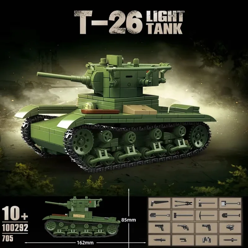 WW2 Military Weapon Soldiers Soviet T-26 Light Tank Model Building ...