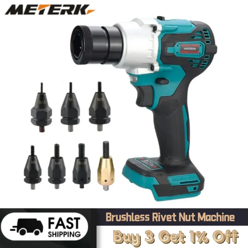 Brushless-Electric-Rivet-Nut-Machine-Kit-Conjunto-de-Rebitador-Autom ...