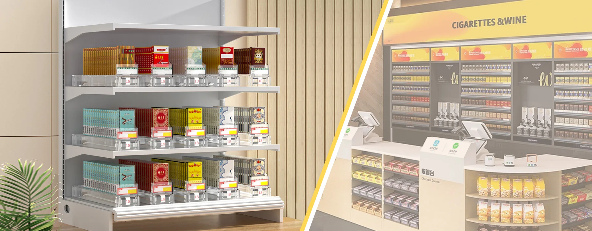 Supermarket Display Props Store - Amazing products with exclusive ...