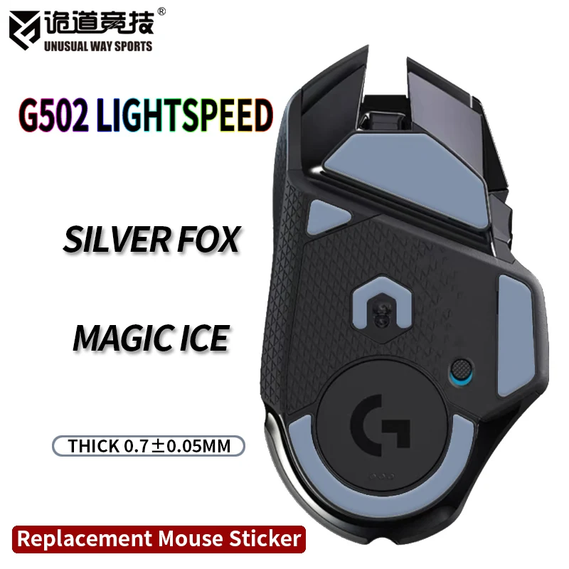 UnusualWaySports-Mouse-Foot-Skates-Feet-For-Logitech-G502-Lightspeed ...