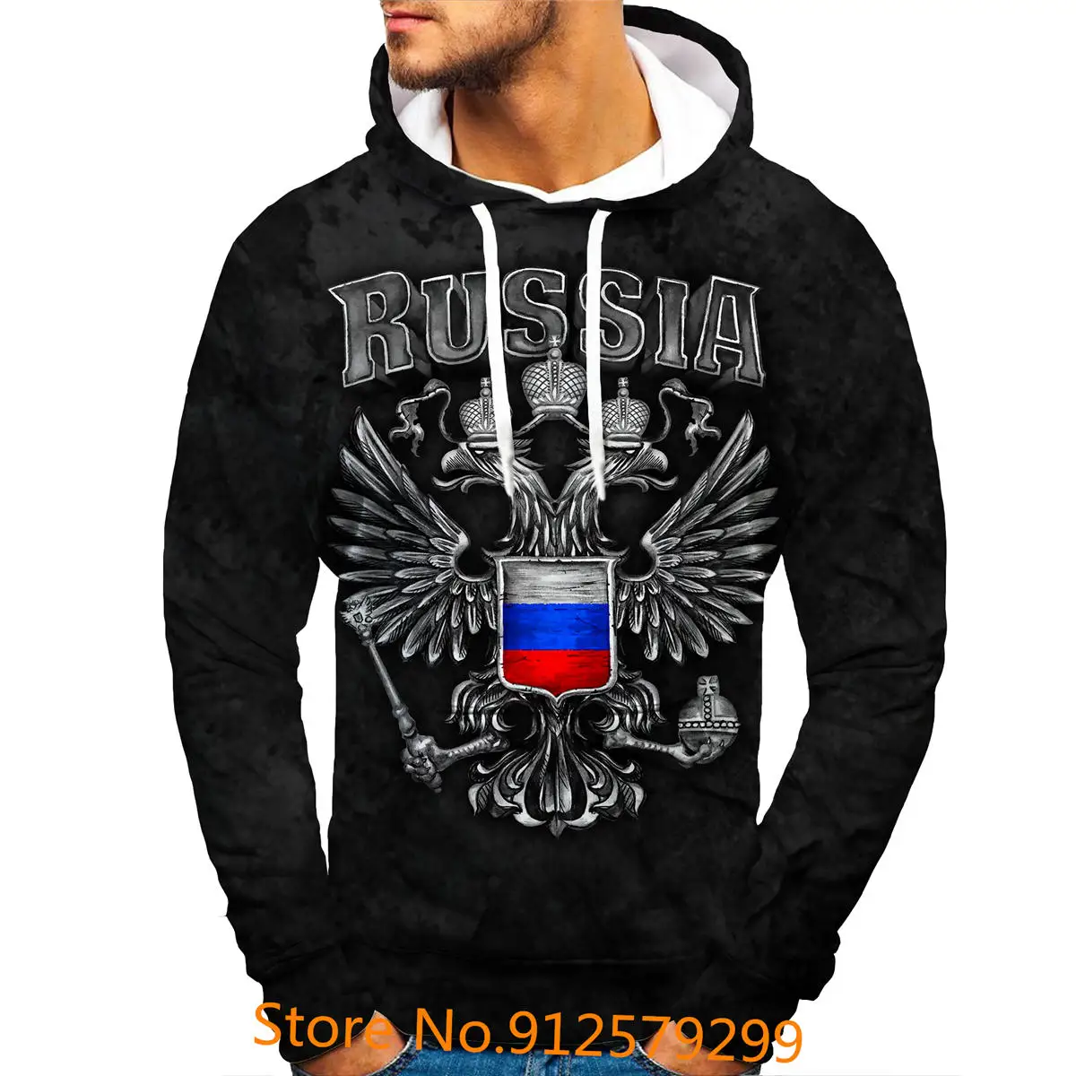 Beautiful Russia Style 3d Printed Hoodie New Fashion Russia Flag ...