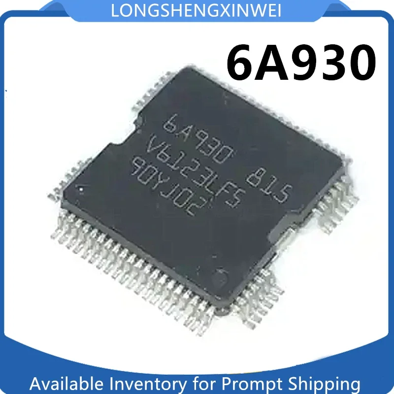 1PCS 6A930 HQFP Automotive Engine Computer Board ME7 Fuel Injection ...
