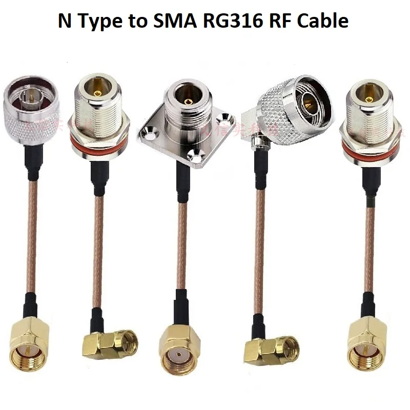 RG316 RF Cable N to SMA Coaxial Cable N Type Male to SMA Male Right Angle Waterproof N Female ...