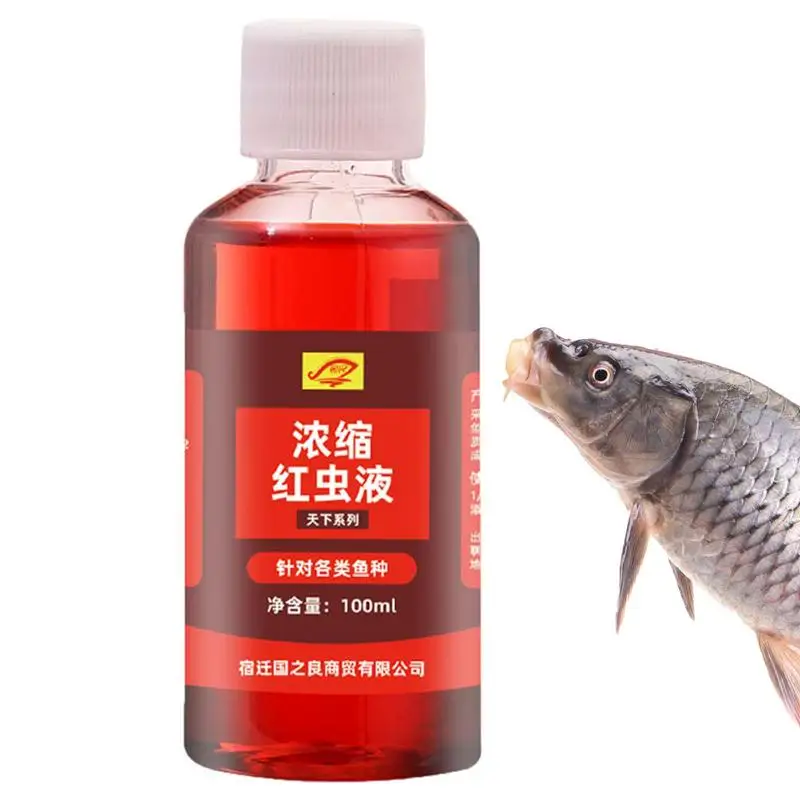 100ml Fishing Lures Attractant Concentrated Red Worm Fish Liquid ...