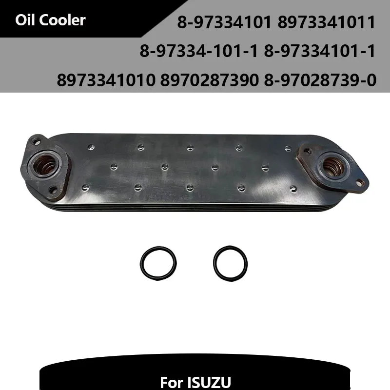 Oil-Cooler-8-97334101-8973341011-8-97334-101-1-8-97334101-1-8973341010 ...