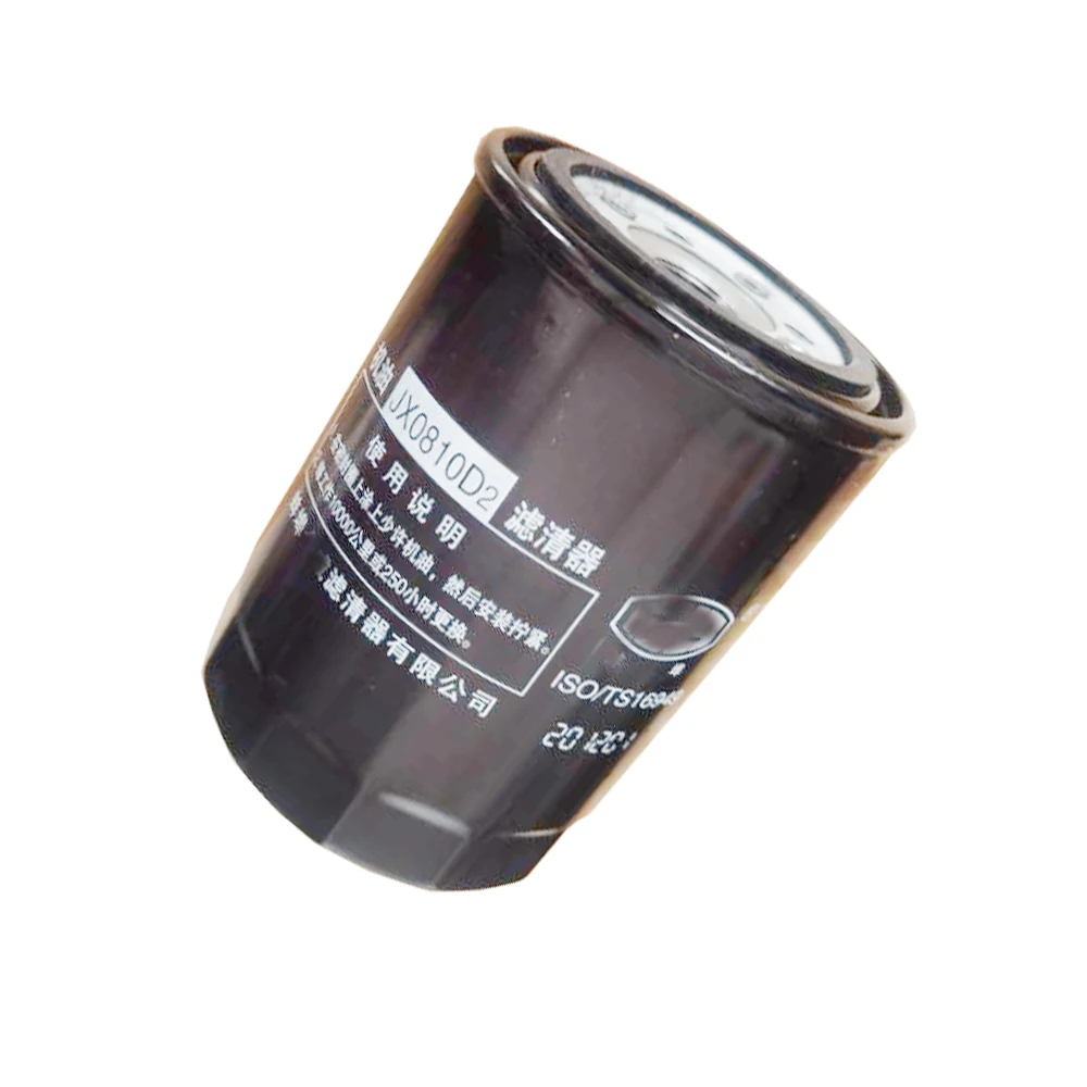 Fuel-oil-filter-JX0805A-JX0807-JX0810D2-JX0810Y-JX0811A-JX0814Q-JX0805D.jpg