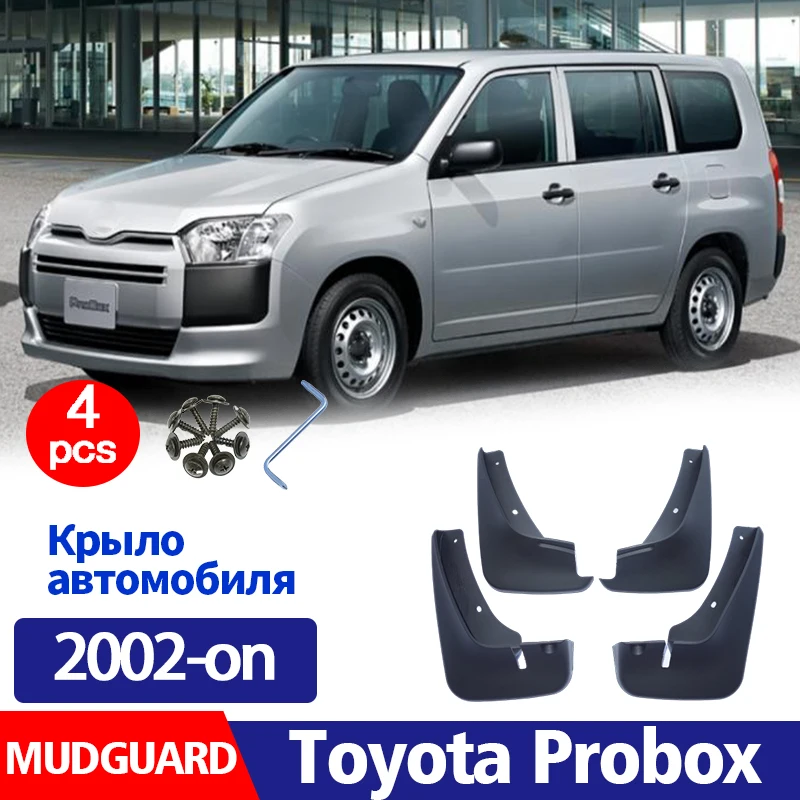 FOR-Toyota-Probox-NCP55-XP50-XP160-Mudguard-Fender-Mud-Flap-Guards ...