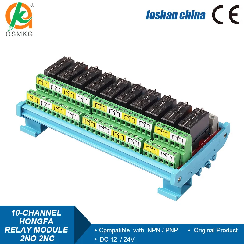 10 Channel 2NO 2NC hongfa 8 Pin Relay Module DC 24V Electromagnetic ...