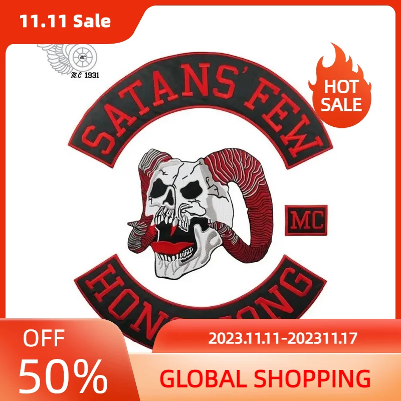 Satan-Skull-Hot-Sell-Embroidered-Patch-Full-Back-Large-Pattern-For ...