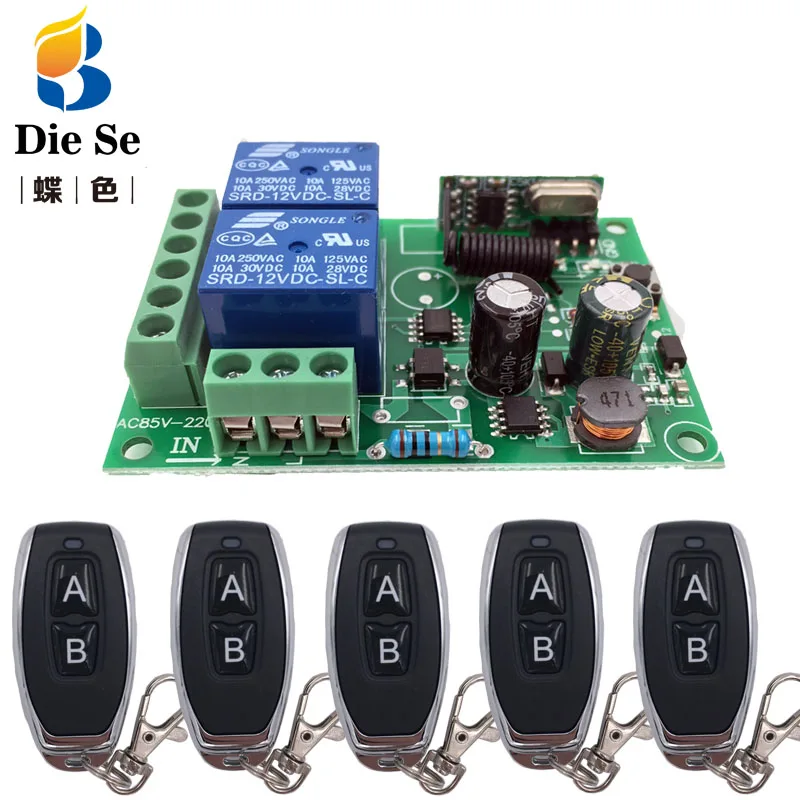 433MHz Universal Wireless Remote Control AC220V 2CH rf Relay Receiver ...