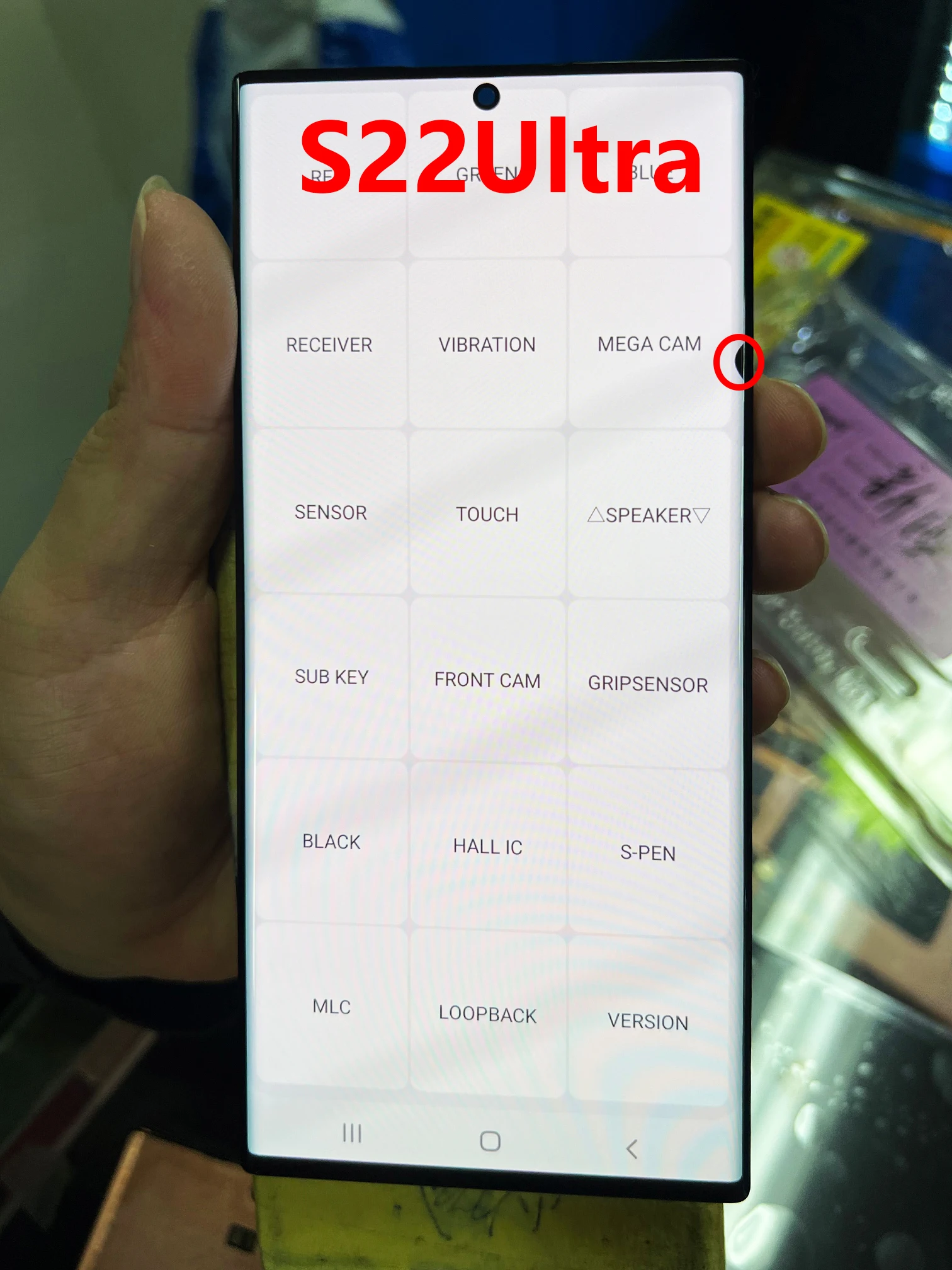 Display-LCD-For-Samsung-Galaxy-S22-Ultra-5G-S908-S908B-S908U-LCD-Touch ...