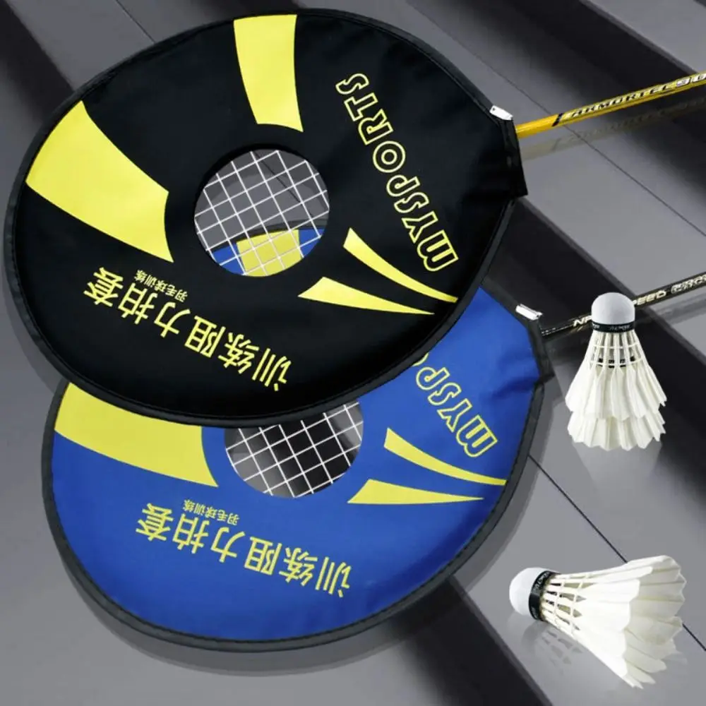 Canvas-Badminton-Racket-Resistance-Cover-Training-Strength-Exerciser ...