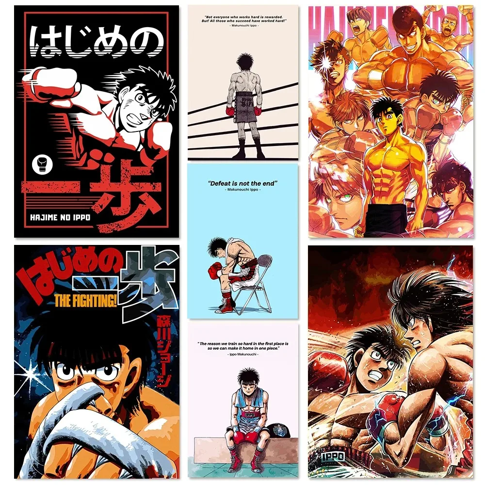 Japanese-Anime-Hajime-No-Ippo-Character-Quotes-Print-Poster-Canvas ...