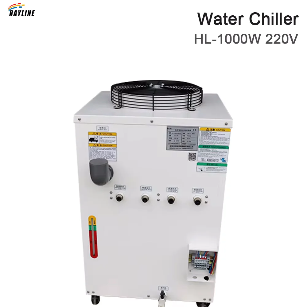 1000w-Industrial-Water-Chiller-HL-1000-water-cooling-220V-50Hz-60HZ-for ...