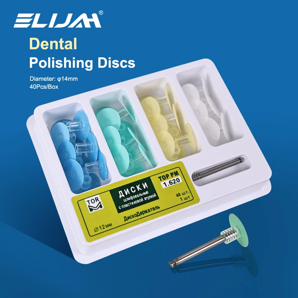 ELIJAH Dental Polishing Composite Resin Separating Polishing Mandrel ...